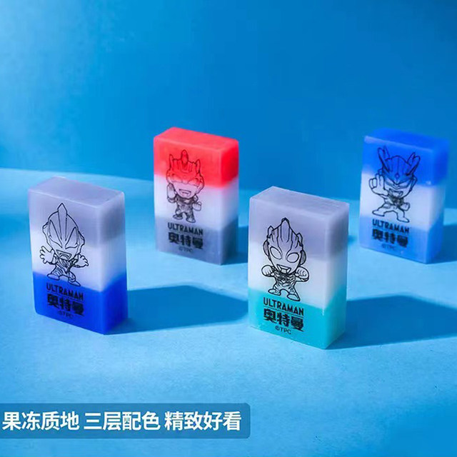 Genuine Ultraman Zero Hero's Light Jelly Eraser for kindergarten ...