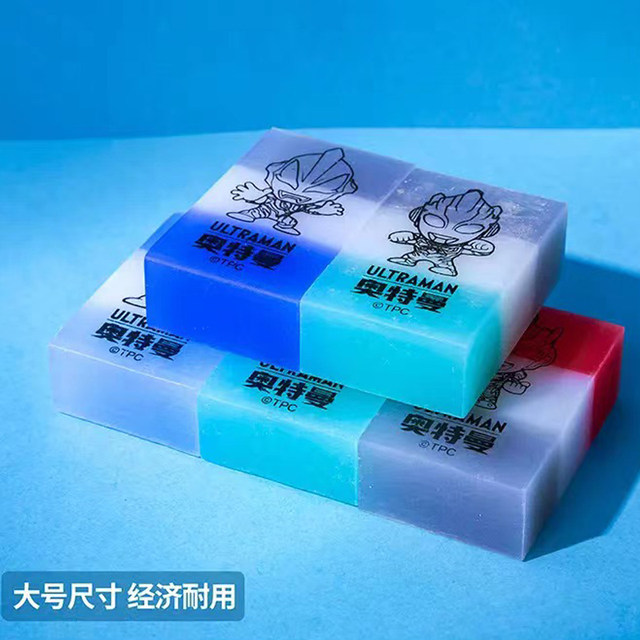 Genuine Ultraman Zero Hero's Light Jelly Eraser for kindergarten ...