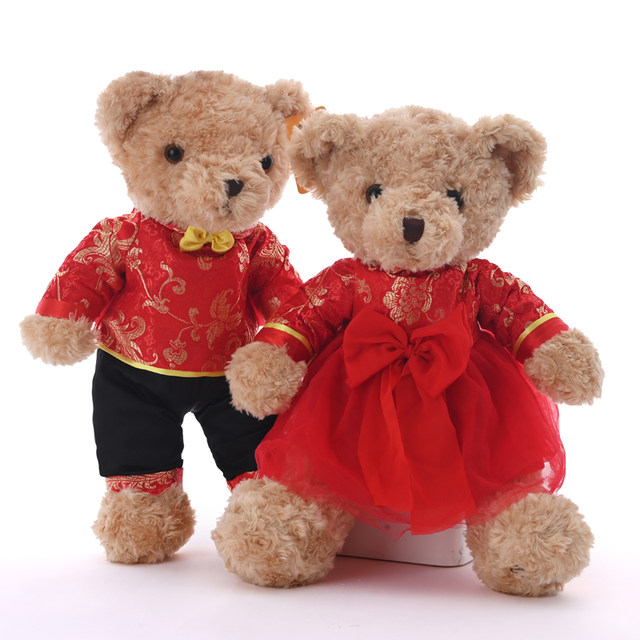 Couple Teddy Bear Doll Plush Teddy Bear Sleeping Pillow Wedding Press ...
