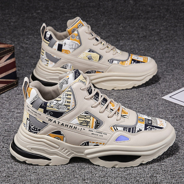 2024 new summer trend men's shoes spring sports and leisure student board shoes men's increase ...