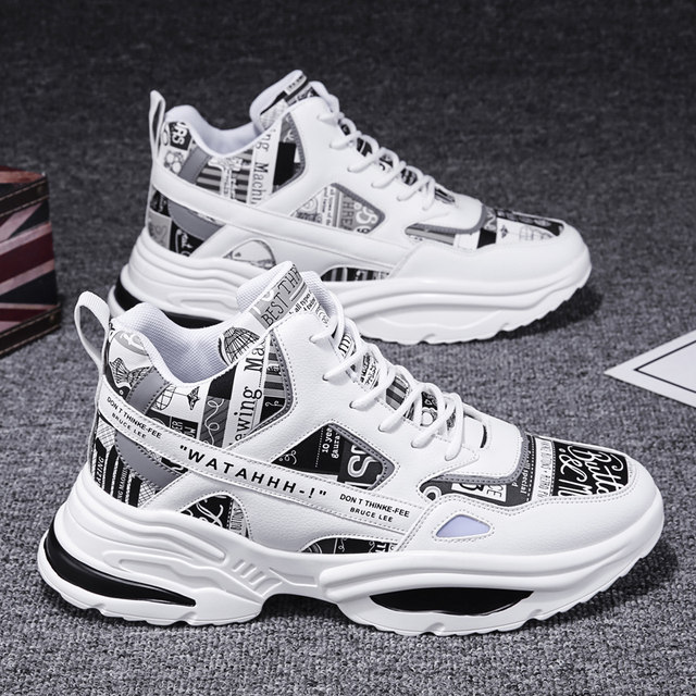 2024 new summer trend men's shoes spring sports and leisure student board shoes men's increase ...