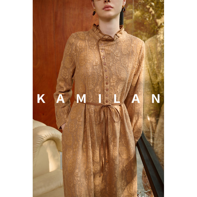 Camillan French retro high-waist lace crochet flocking dress women's ...