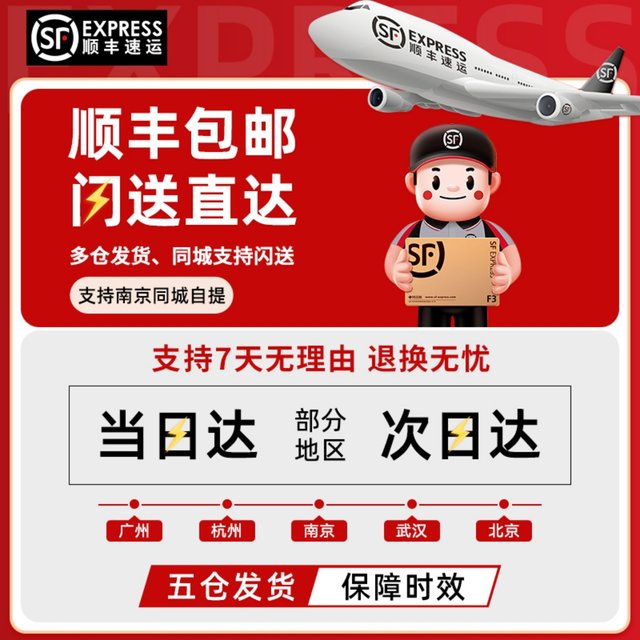 ASUS Sky Selection 5PRO Ryzen Edition Official Flagship 2024 Day Selection 4 Game Book 4060 4070 ...