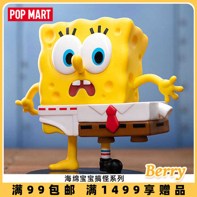POPMART SpongeBob SquarePants Funny Series Figures Trendy Blind Box ...