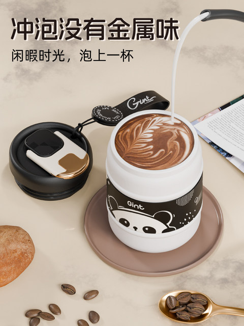Panda Portable Coffee Cup Ceramic Liner Cute Feng Shui Cup Girls' High ...