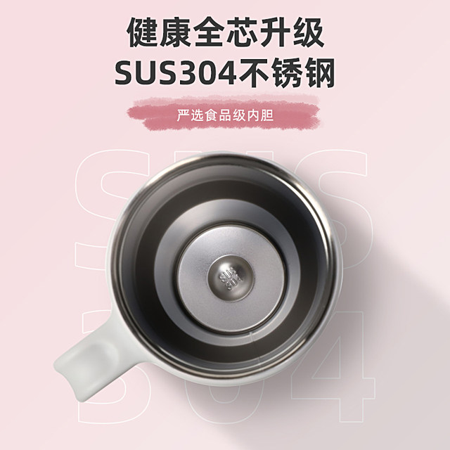 Jate Big Mac thermos cup large-capacity water cup ice cup stainless ...