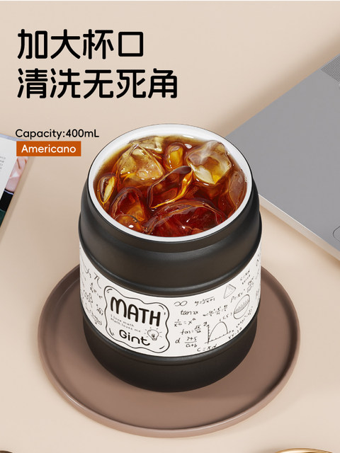 Panda Portable Coffee Cup Ceramic Liner Cute Feng Shui Cup Girls' High ...