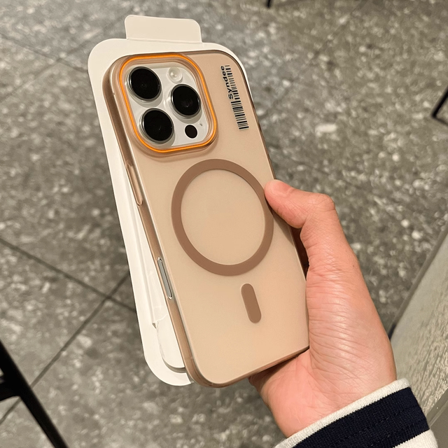 Ice fog magnetic wireless charging suitable for iPhone 15 Apple 16 ...