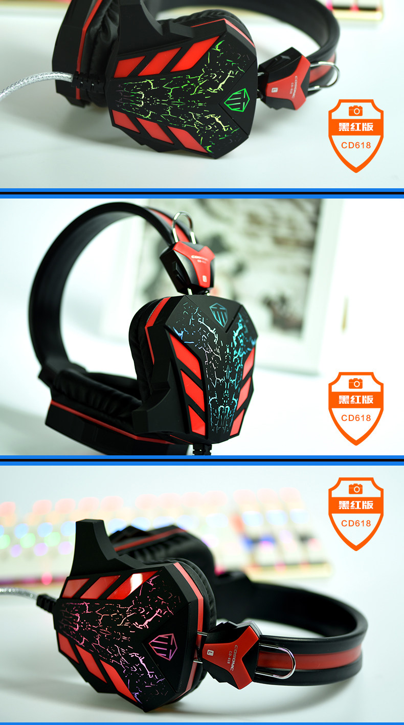 Купить Наушники наушники cosonic СD-618 ПК наушники гарнитура ...