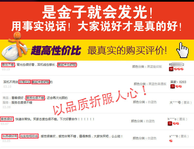 Купить Наушники наушники cosonic СD-618 ПК наушники гарнитура ...