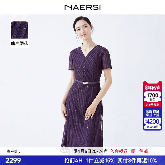Naersi/Naer Serth Geometric Portrait Embroidery V -neck Elegant Fashion ...