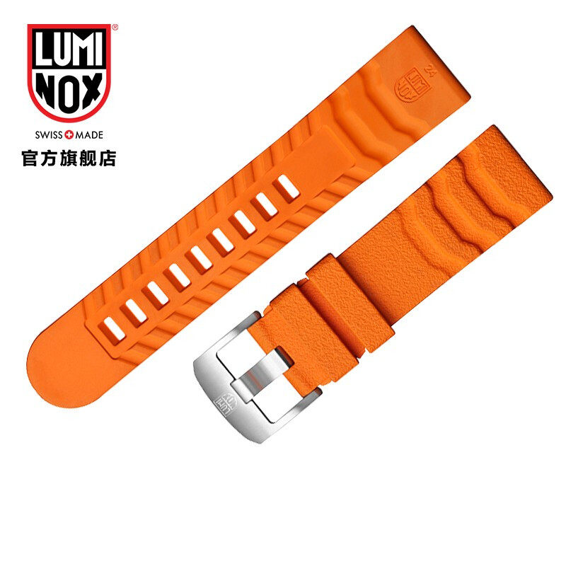 Luminox Orange Rubber Watch Strap 3740 Series - Military Style
