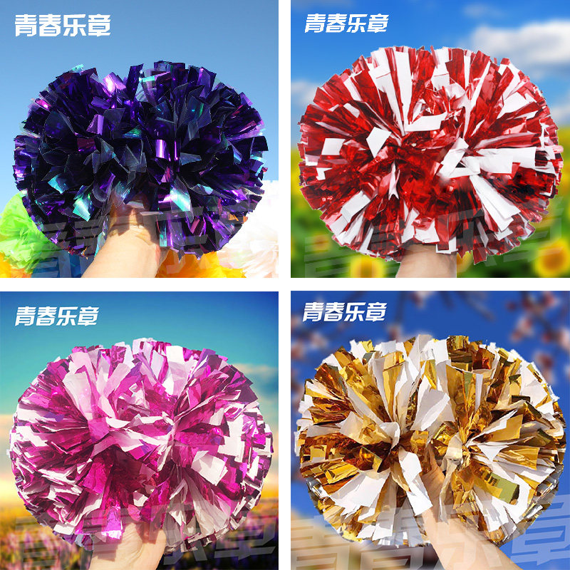 Cheer ball competencia porristas porristas mano flor bola mango cheer ...