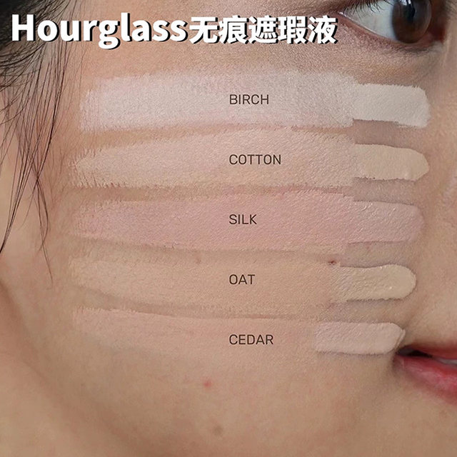 Authorized hourglass concealer sample to moisturize and seamlessly ...
