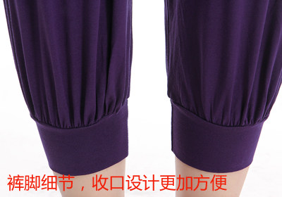 Flower Bamboo Butterfly Women's 7-Point Bloomers - Modal Yoga Shorts