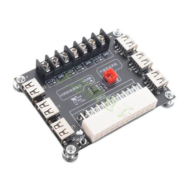 USB charging desktop chassis computer power supply ATX adapter board ...