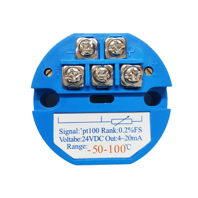 Integrated temperature transmitter module pt100 thermal resistance 4 ...