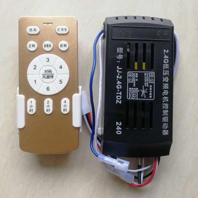 Chanding fan light remote control control receiver hidden fan lamp ...