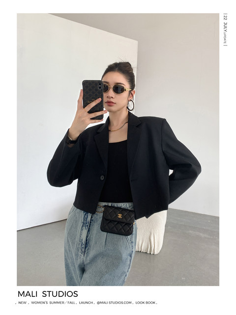 MALIINS blogger's popular style changes into a 2-meter-long box-shaped ...