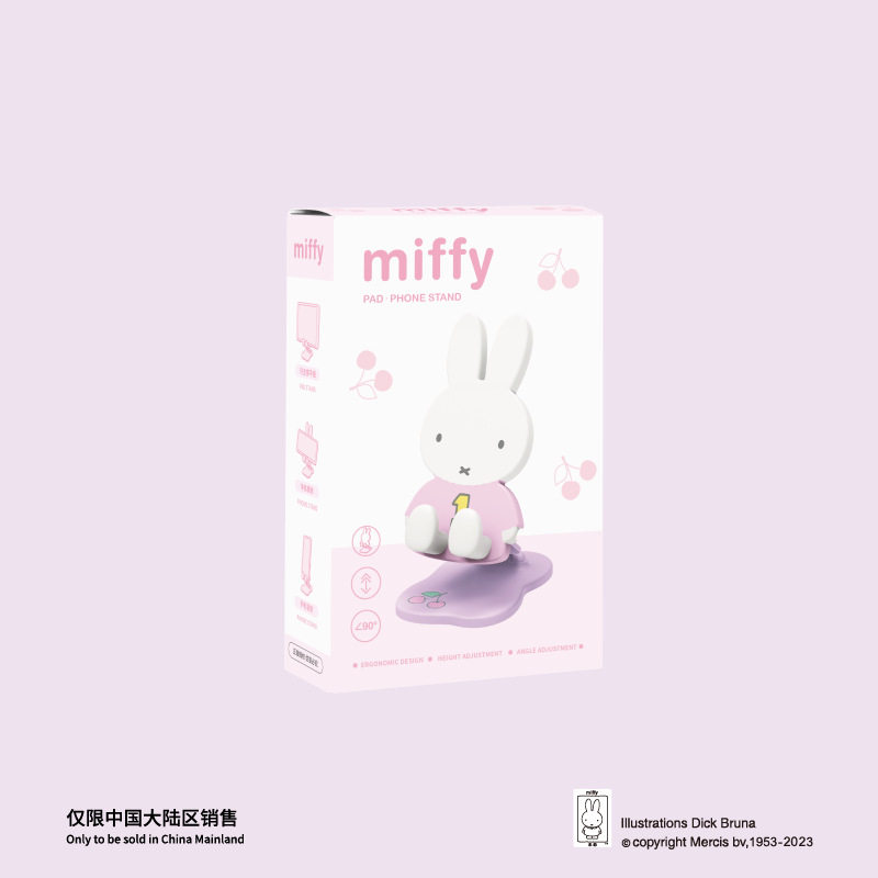 Miffy Mifi Rabbit mobile phone bracket Blind box chasing live desktop ...