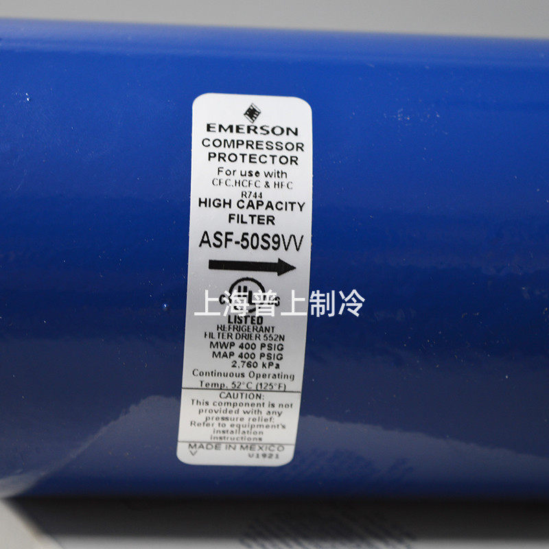 Original EMERSON Emerson suction dry filter ASF-64S17VVASF-50S9VV