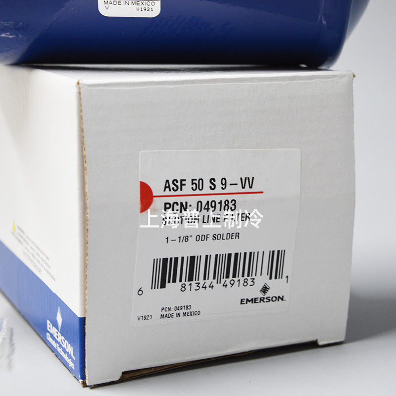 Original EMERSON Emerson suction dry filter ASF-64S17VVASF-50S9VV