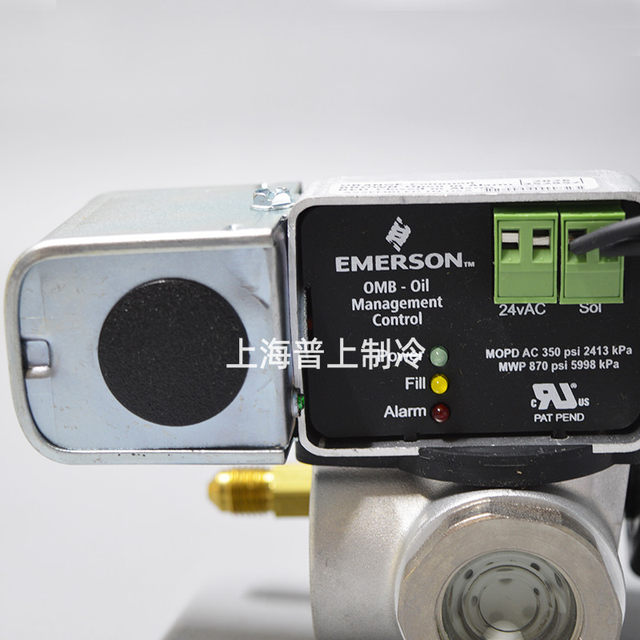 Original EMERSON Emerson electronic oil level controller oil balancer ...