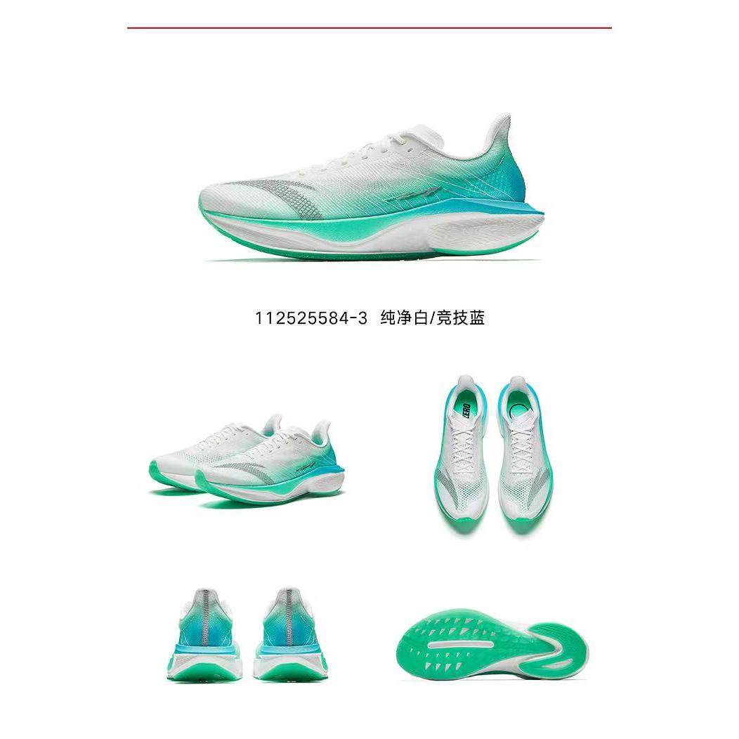 Anta 2025 summer new Mach 4th generation PROV2 men's racing training ...