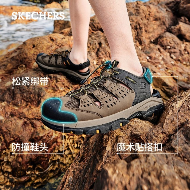 Skechers Skechers river tracing shoes 2024 summer men's shoes hollow ...