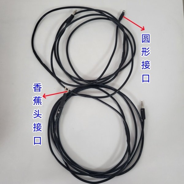 New promotional ESD electrostatic discharge immunity test standard ...