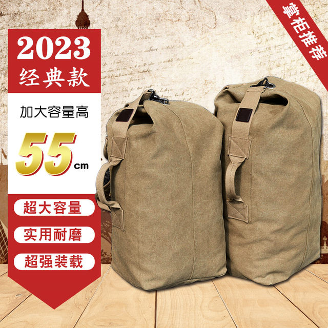 Backpack Men's Backpack Canvas Bag Large Capacity Bucket Bag Outdoor ...