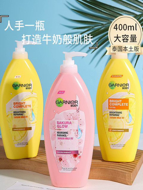 Bonded Thai version of Garnier Body Lotion 337 Lemon Whitening Garnier ...
