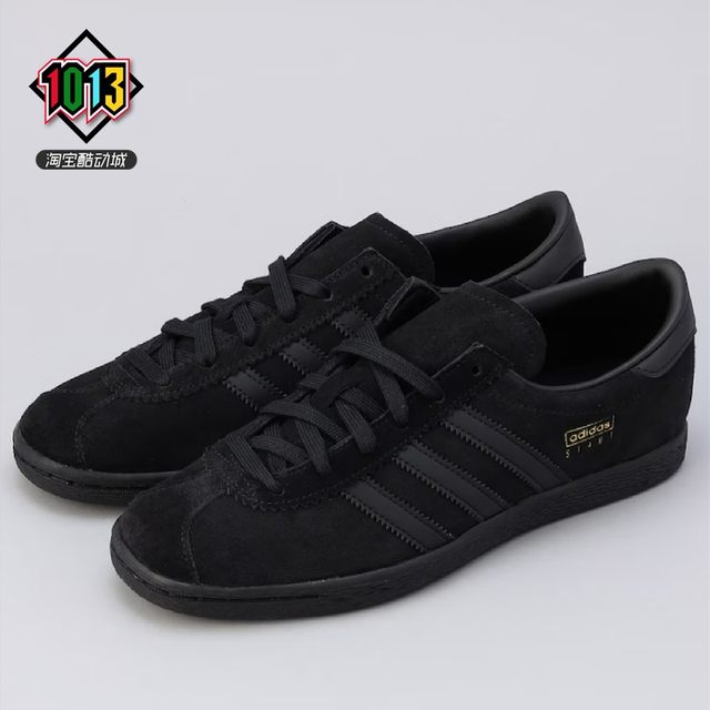 Adidas Clover STADT classic three-stripe comfortable casual sneakers ...