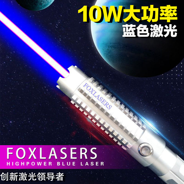 FOX high power blue laser flashlight pointer laser light outdoor ...
