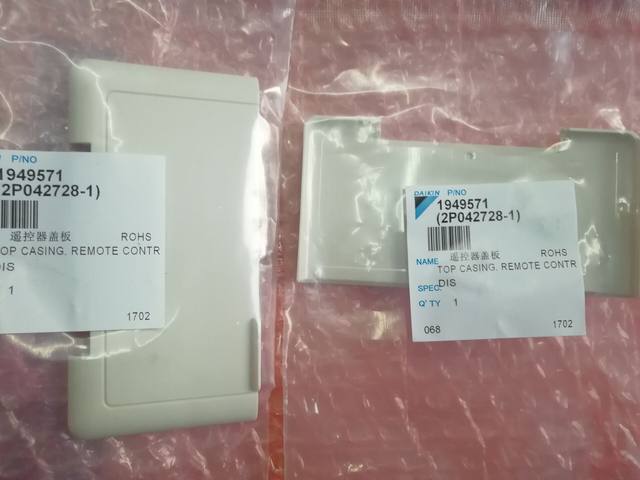 Applicable to Dajin air conditioning cable controller BRC1C61 BRC1C611 ...