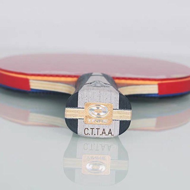 Galaxy Uranus U2 Table Tennis Racket Blade 7-Layer Pure Wood Fast ...