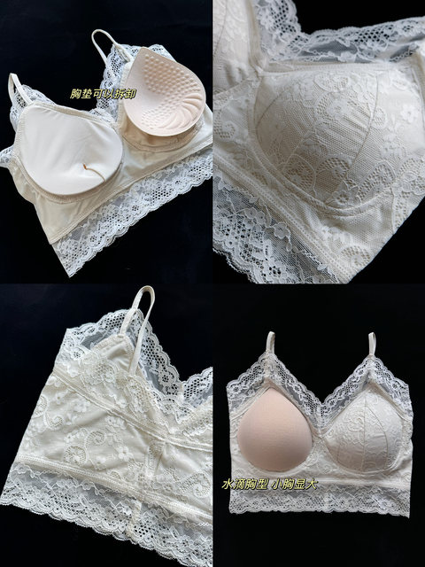 Wu Baozhu versatile inner pure lace underwear expansive bra anti ...