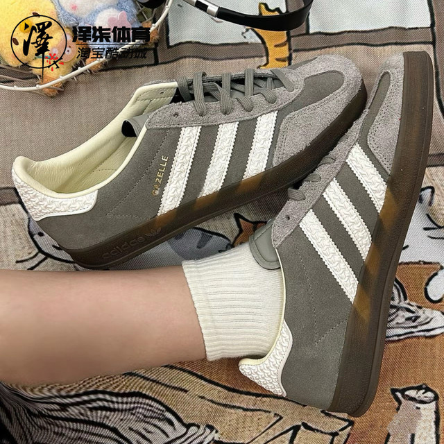 Adidas gazelle indoor blue woman T head leisure low -gang moral ...