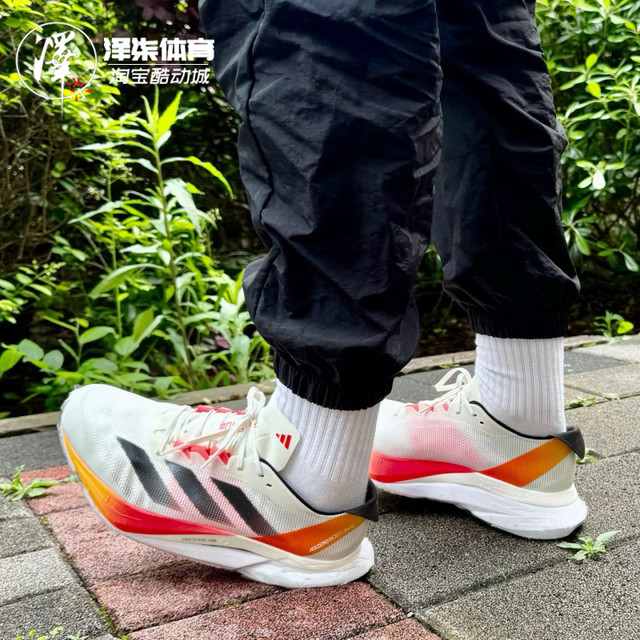 Adidas Adizero Boston12 Boston Adidas Capture Professional Running ...