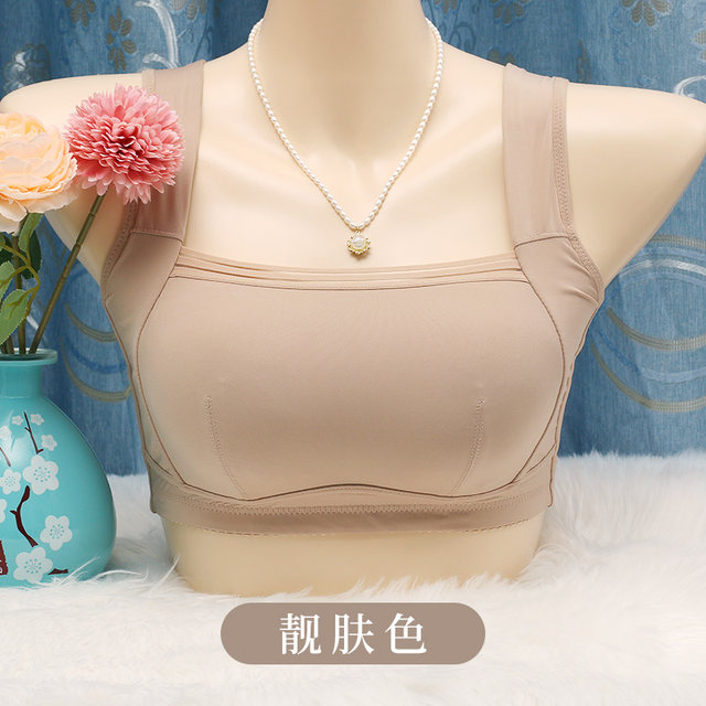 Body shape graphene underwear bandeau push-up sports thin coaster wrap ...