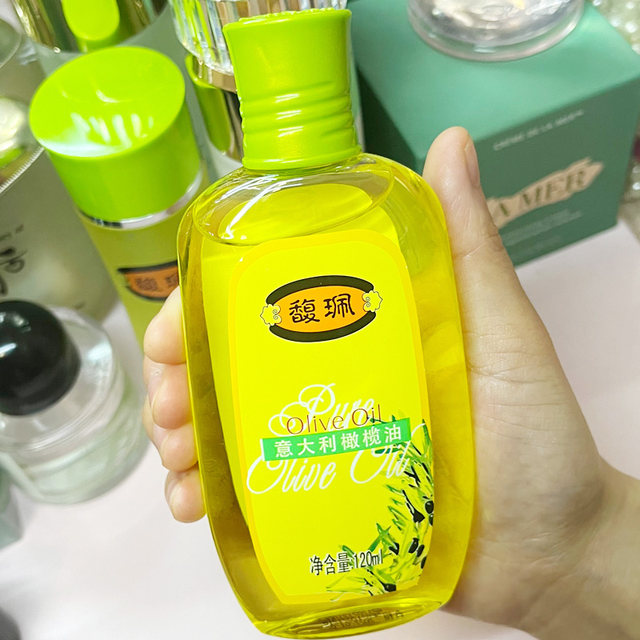 Fupei Olive Oil Skin Care Body Massage Oil Authentic Improvement of ...
