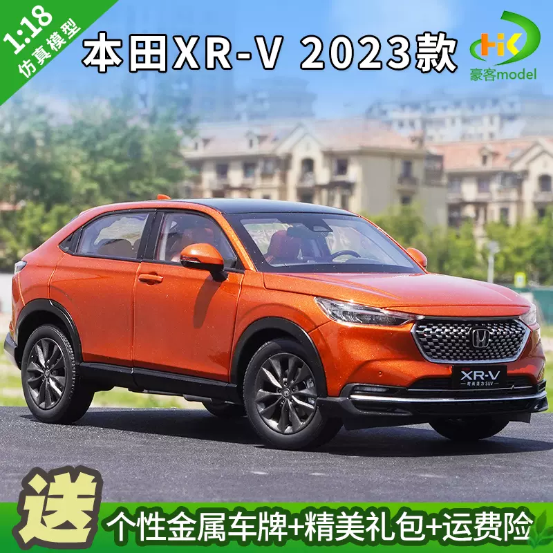 The Chevrolet Nova: History, Generations, Specifications, 59% OFF