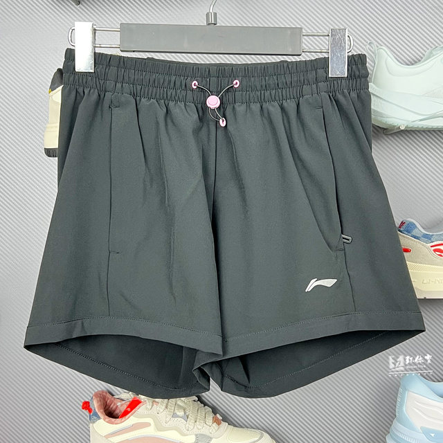 Li Ning Shorts 2024 Summer New Running Series Women's Quick-Drying Cool ...