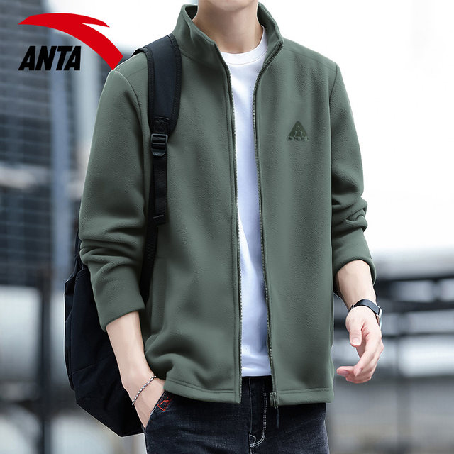 ANTA Jacket Men's Fire Shell Fleece Winter Warm Earth Shell 2.0 Men's ...