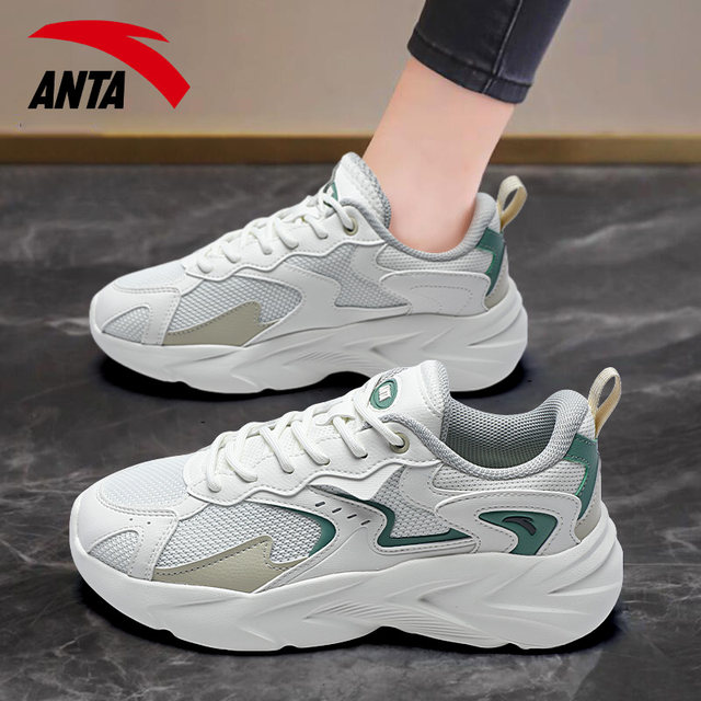 Anta Women's Shoes Casual Shoes 2025 New arrival Retro Torre Shoes ...