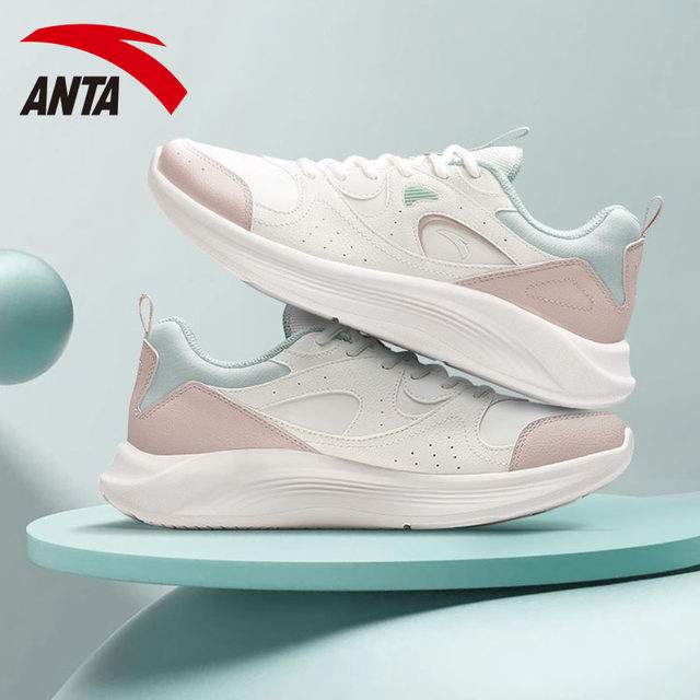 ANTA official website flagship authentic women's leather leather ...