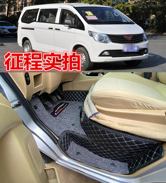 Wuling Journal Special Putcut Pad Stroke Double Filial Waterproof ...