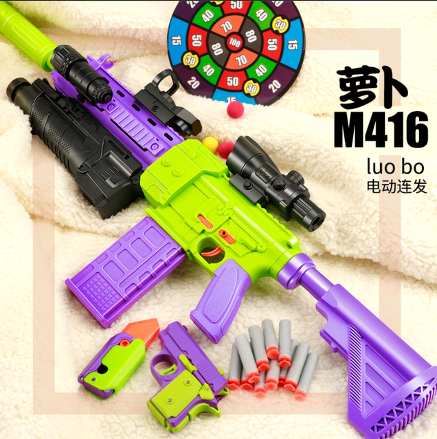 Carrot gun large M416 soft bullet gun toy gun carrot knife electric ...