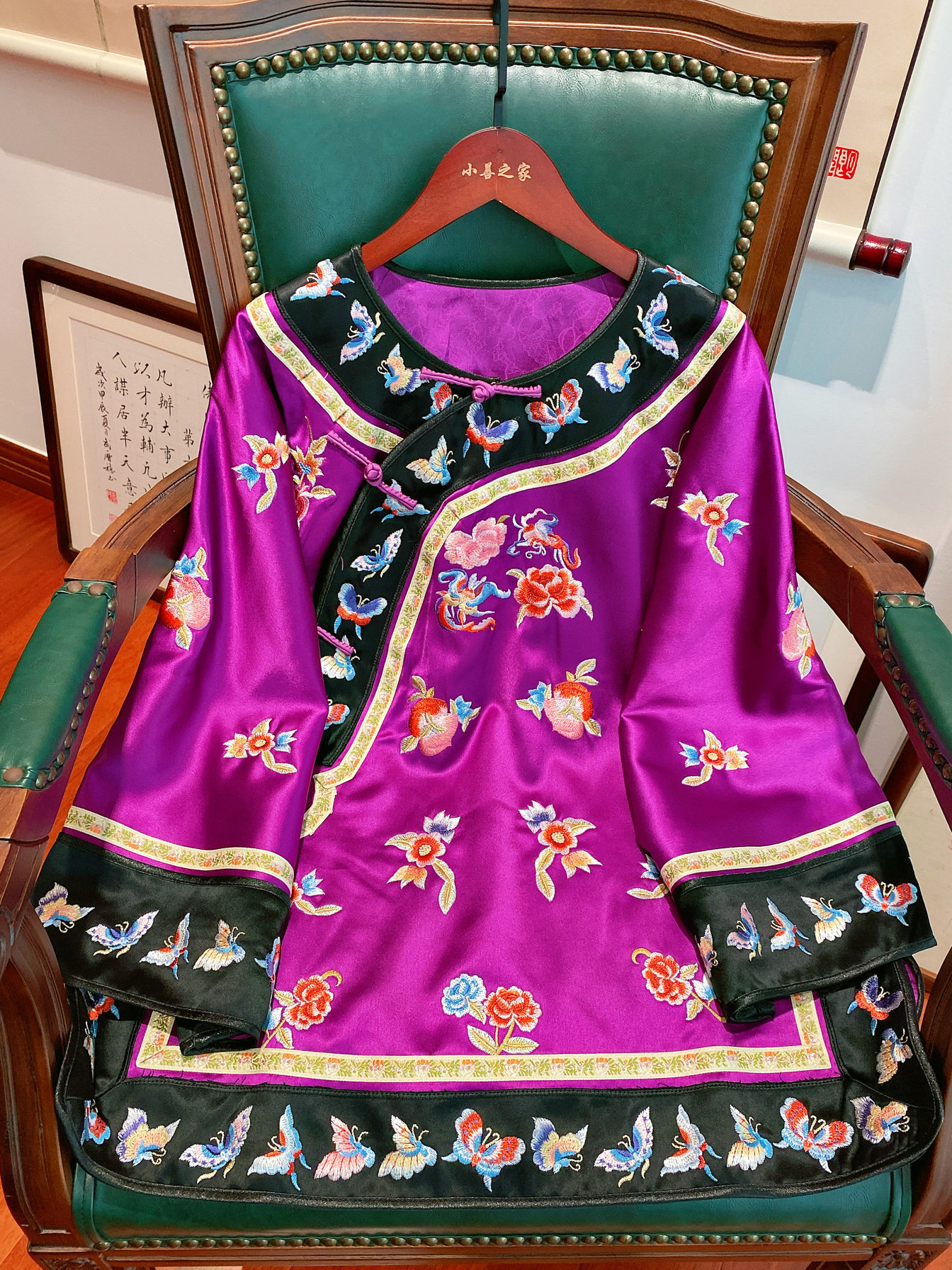 Special Offer! Original Old Money Style Qinghan Improved Embroidery Acetate New Chinese Style ...