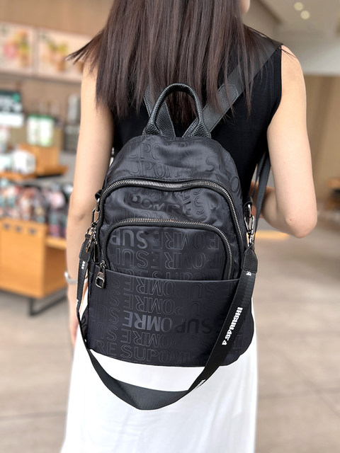 Fashionable Printed Oxford Cloth Backpack for Women 2025 New Style ...